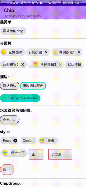 android material design 风格组件(MaterialButton,MaterialButtonToggleGroup,Chip,ChipGroup)大汇总(一 ...