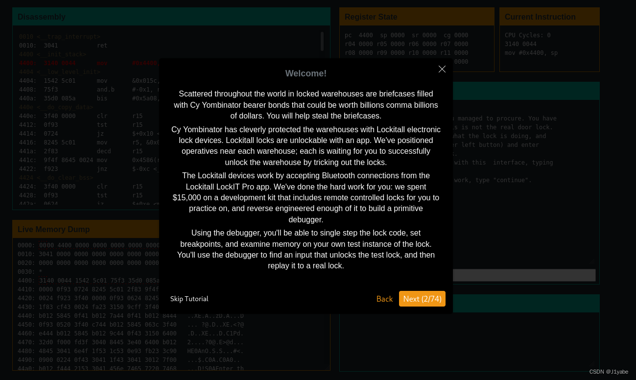 microcorruption-Tutorial-CSDN博客