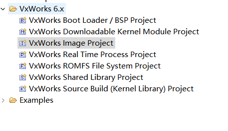 WindRiver WorkBench创建、编译vxWorks APP工程_vxworks工程结构-CSDN博客
