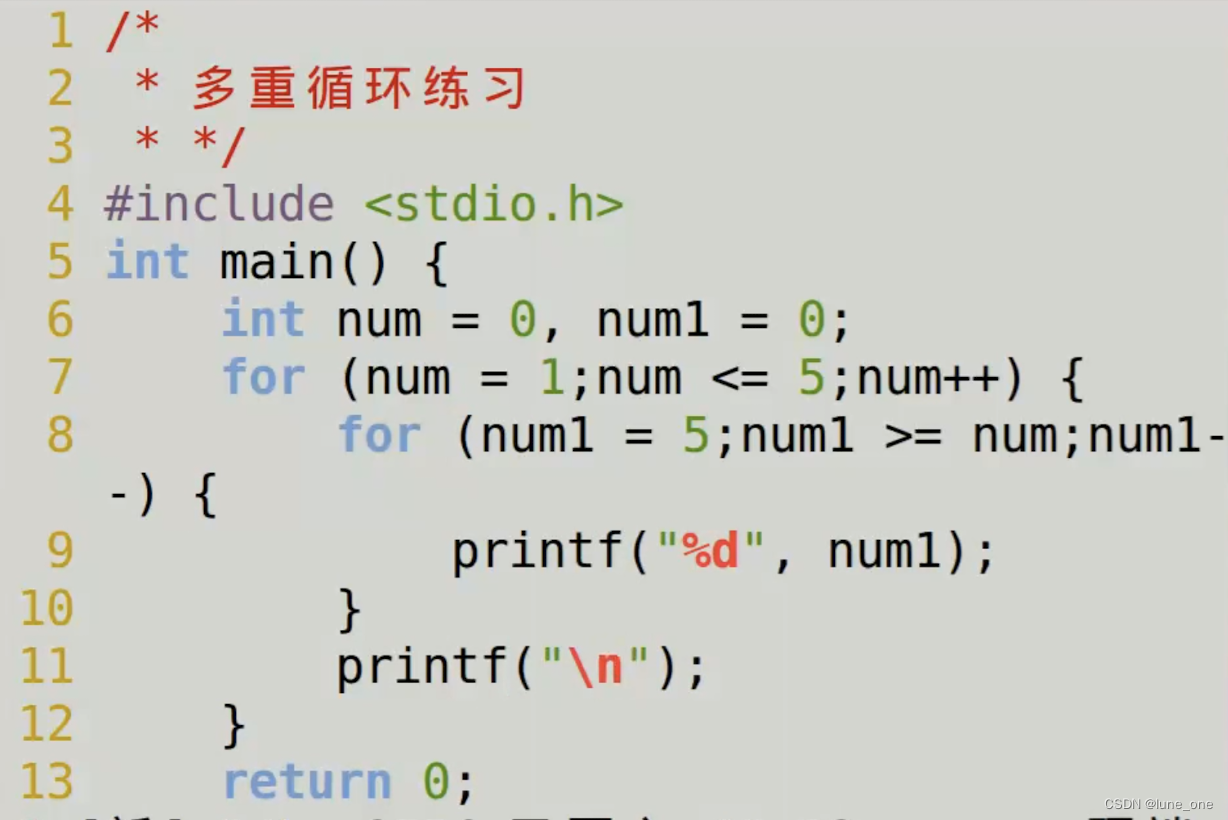 for循环、break和continue、二重循环_for break-CSDN博客