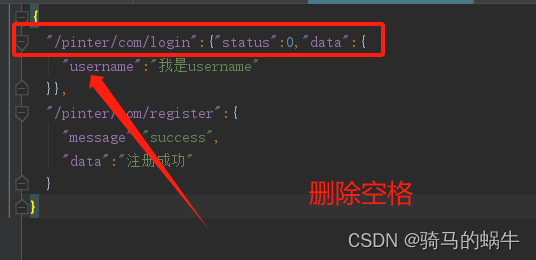 python读取json文件报错json.decoder.JSONDecodeError: Invalid control character at: line 2 column 4 ...