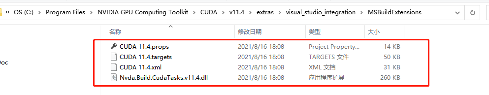 VS2015+Cuda 11.4 新建项目CUDA模板_vs的cuda项目模板-CSDN博客