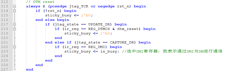 RISC-V Debug学习笔记（一）JTAG调试模块的Verilog实现_jtag verilog-CSDN博客