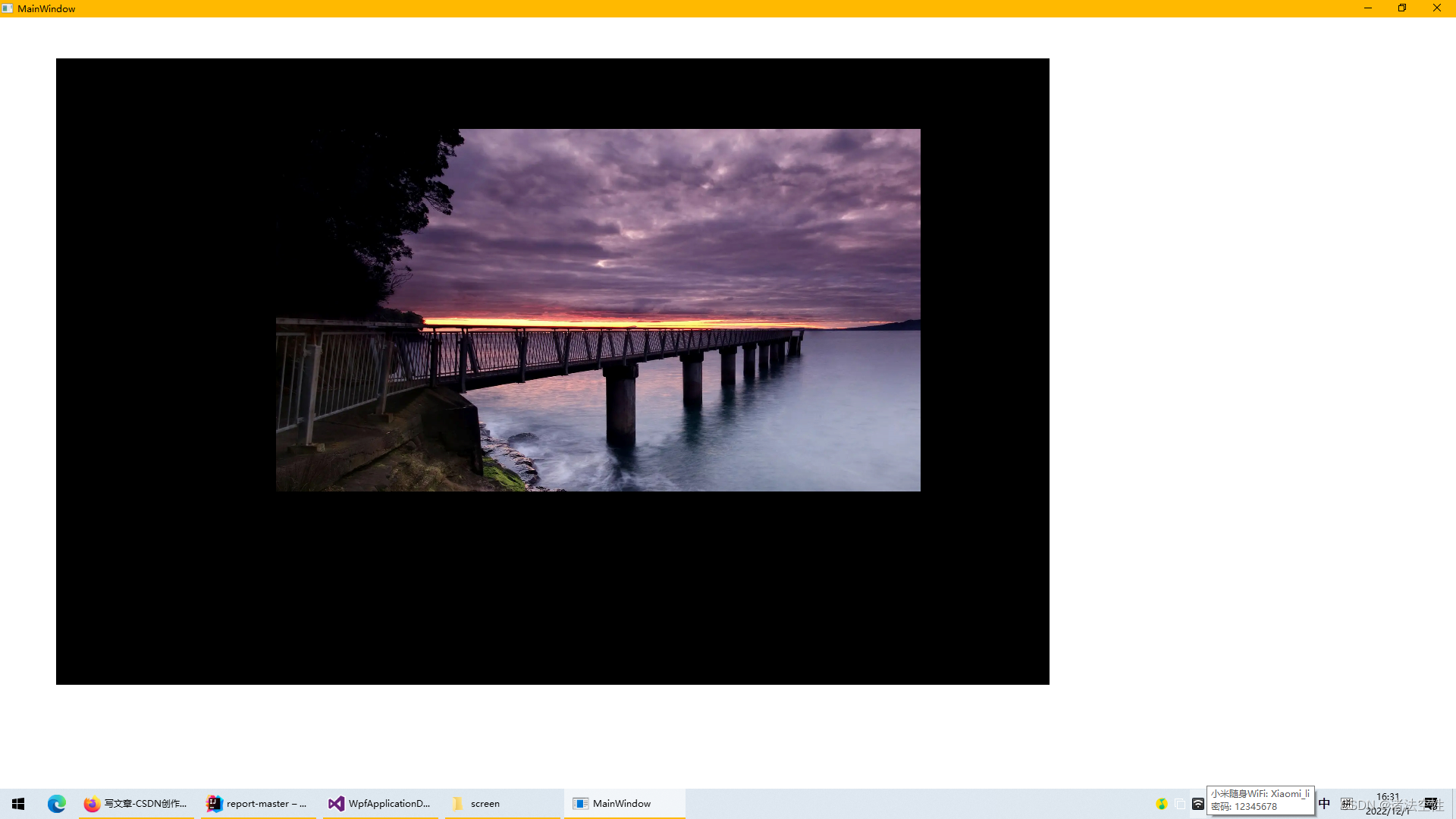 Wpf动态绑定图片的三种办法wpf Image Source 绑定 Csdn博客
