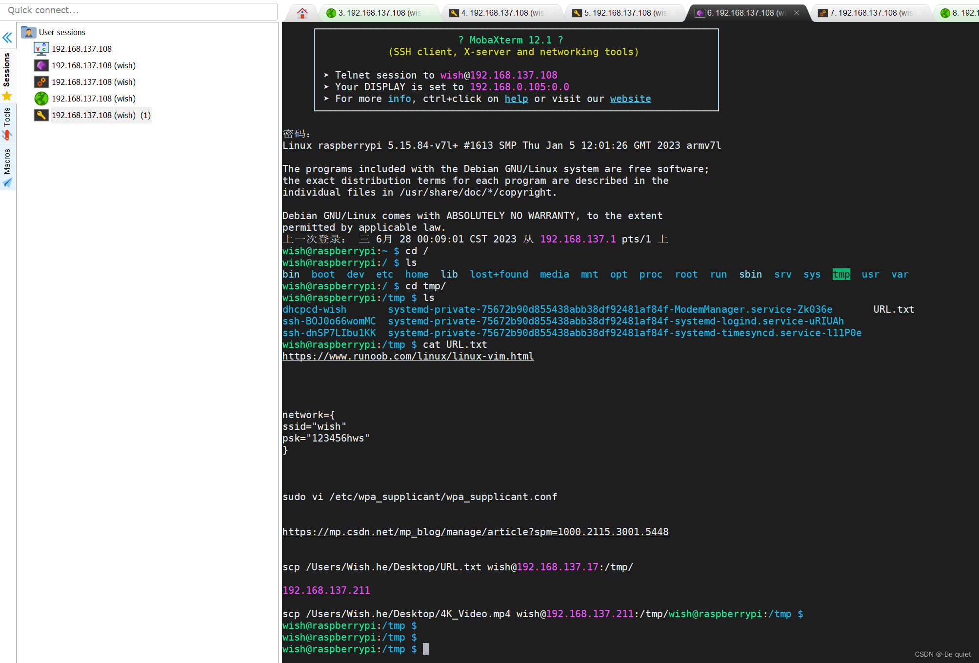 06_树莓派_TCP/IP—FTP/SSH/SCP/Telet/Vnc文件传输_树莓派 ftp-CSDN博客