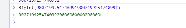 高级js学习(2)数据类型_字符串转bigint-CSDN博客