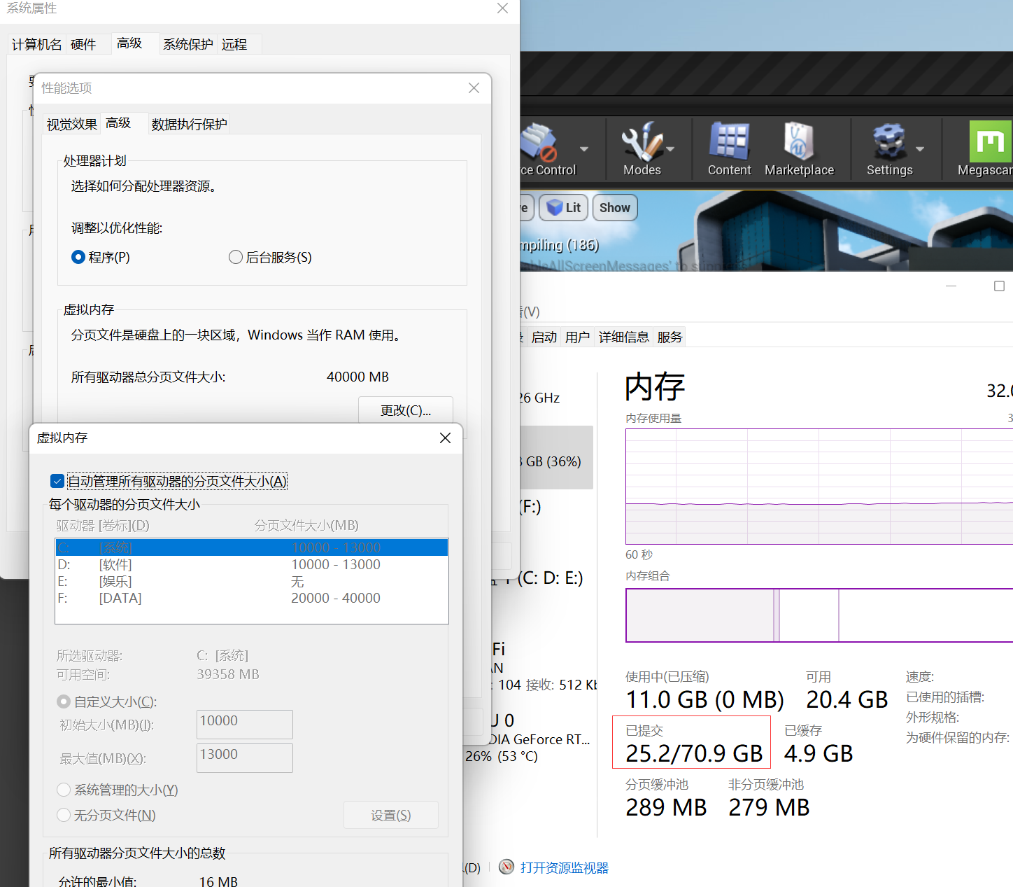 [Line: 197] Ran out of memory allocating 1073741824 bytes with ...