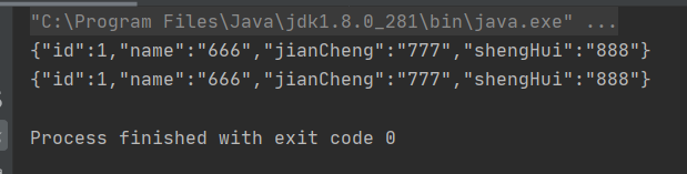 Java对象转json的两种方式（Google包，和jackson包）_对象转json的包-CSDN博客