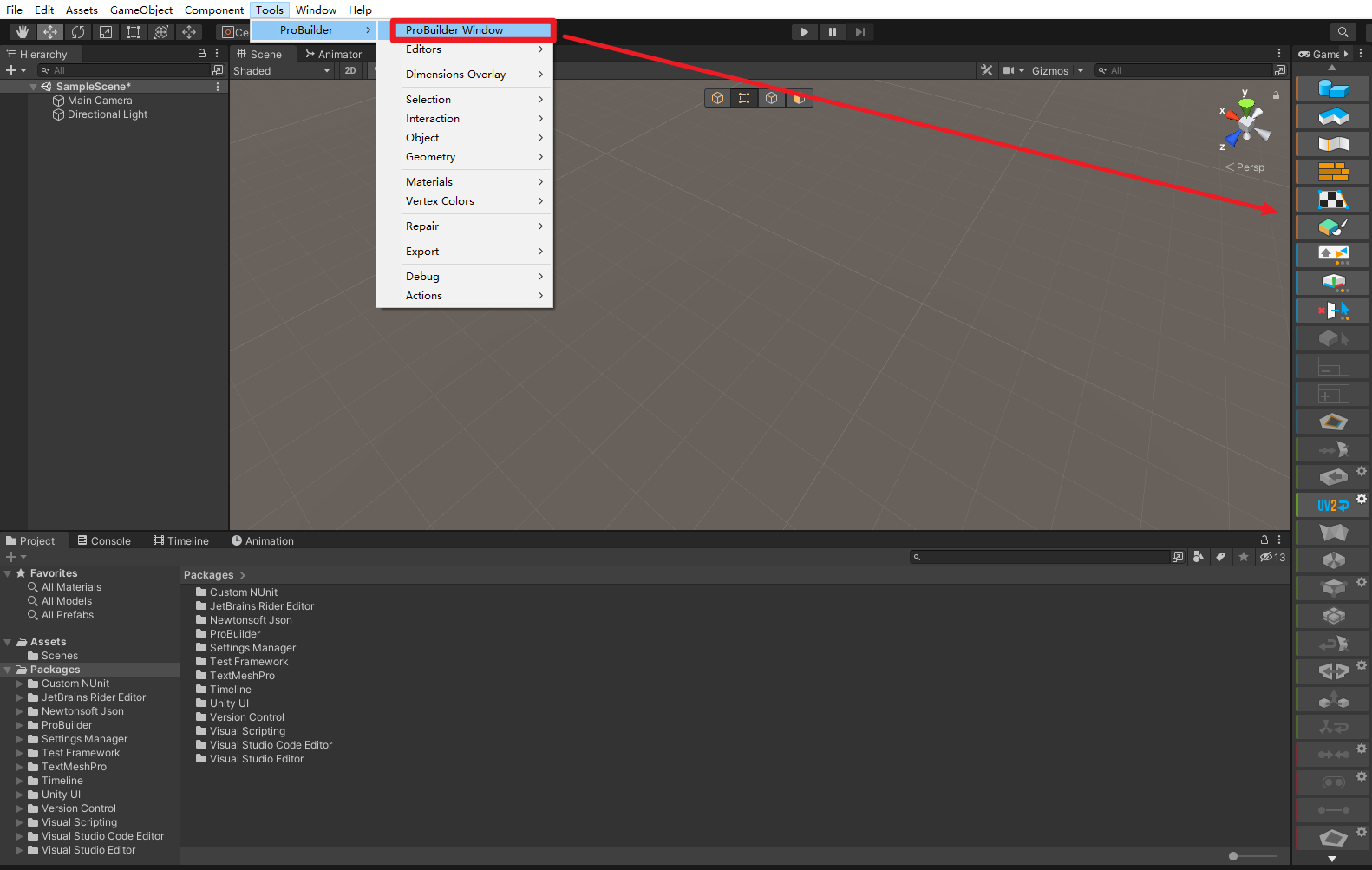 Unity插件_ProBuilder_包的导入以及打开窗口_1_unity插件怎么导入-CSDN博客