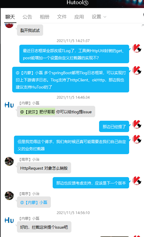TLog轻量级日志追踪使用(非微服务)_tlog使用-CSDN博客