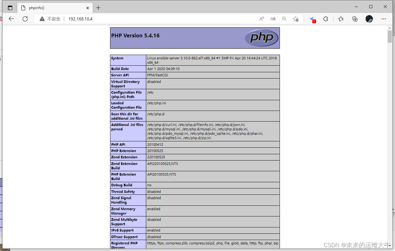 自动化运维工具Ansible——（3）Playbook部署LNMP_握利用 ansible-playbook 一键部署 lnmp,分离式 lnmp,lamp, lnmt-CSDN博客