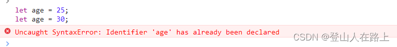 ES6新特性----let基本用法、暂时性死区和变量提升的区别_let 暂时性死区-CSDN博客
