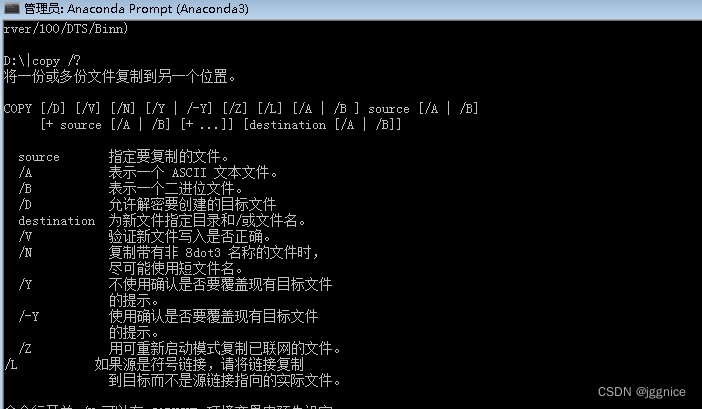 微信FileStorage MsgAttach文件太乱怎么办?教你用Python解决-CSDN博客