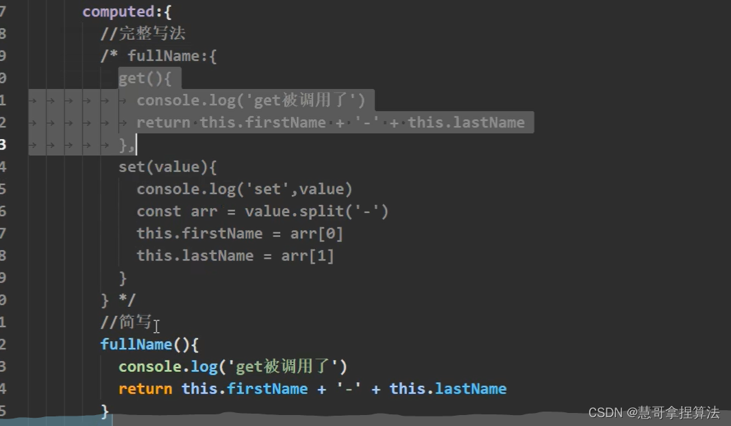 Vue_vue beforemount-CSDN博客