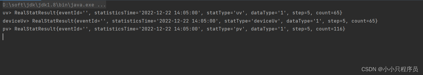 Flink StremApi实时统计PV UV_flink实时计算当天累计数据-CSDN博客