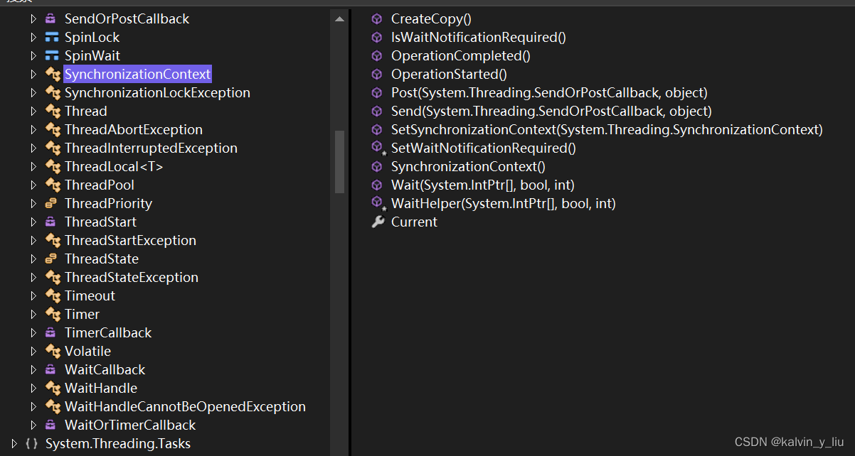 同步上下文(SynchronizationContext) 和 C#中跨线程更新UI的方法总结_c# synchronizationcontext-CSDN博客
