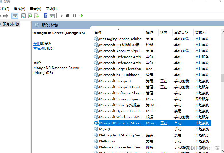 Mongodb安装过程中出现service Mongodb Failed To Start，verify That You Have