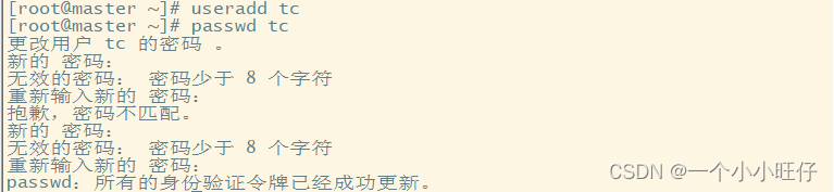 【Linux】CentOS7中Vsftpd的部署实施及练习_centos 练习-CSDN博客