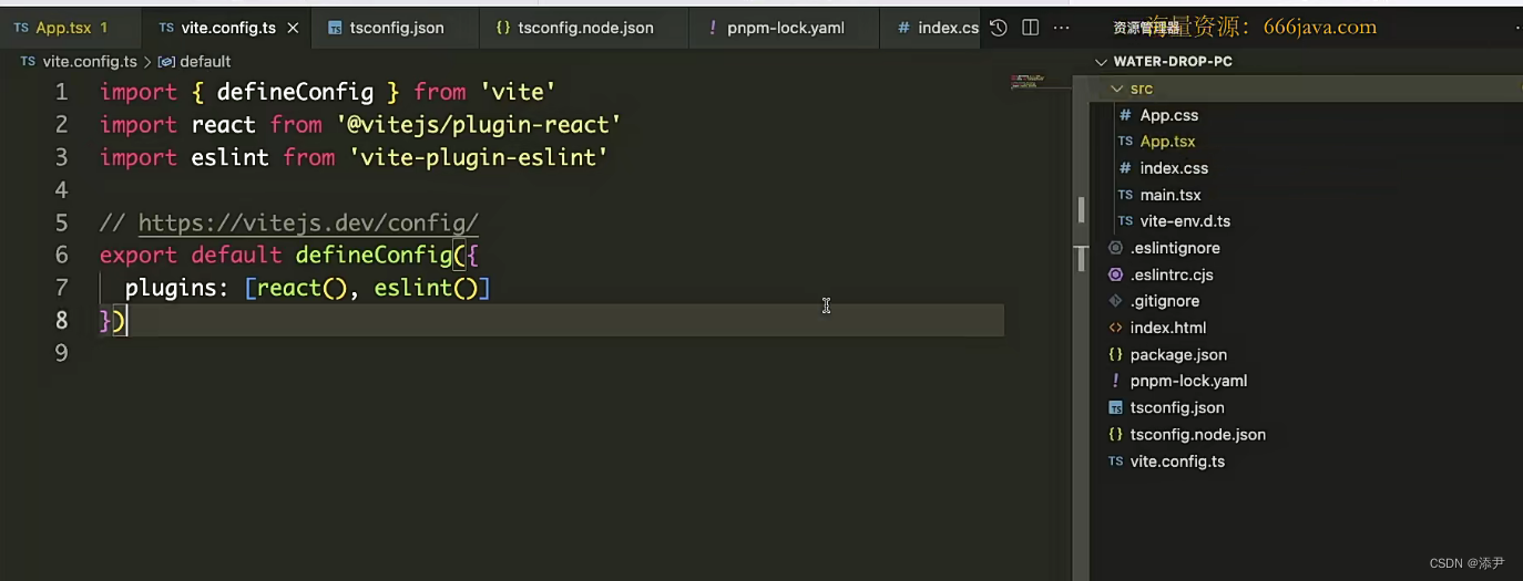 pc端手机号验证码登陆页面_手机号码登录 pc-CSDN博客