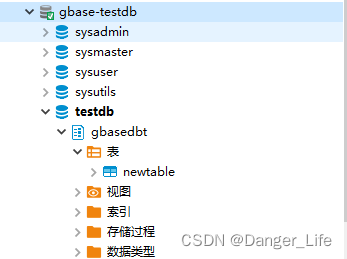 【gbase8s:3.3.0_2_amd64】docker搭建gbase8s，详细【图文】_docker安装gbase-CSDN博客