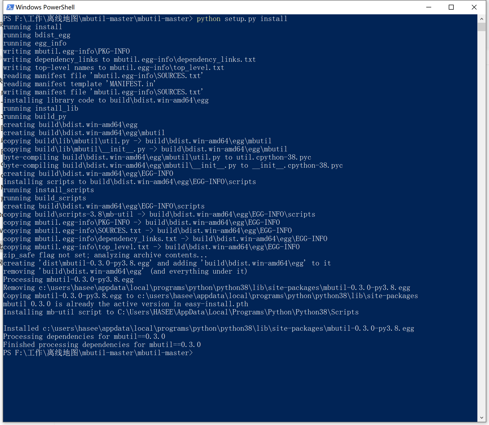 实现tms瓦片转mbtile_tms 转mbtiles-CSDN博客