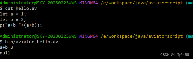 aviatorscript : jvm上的表达式处理引擎_aviatorscript官网-CSDN博客