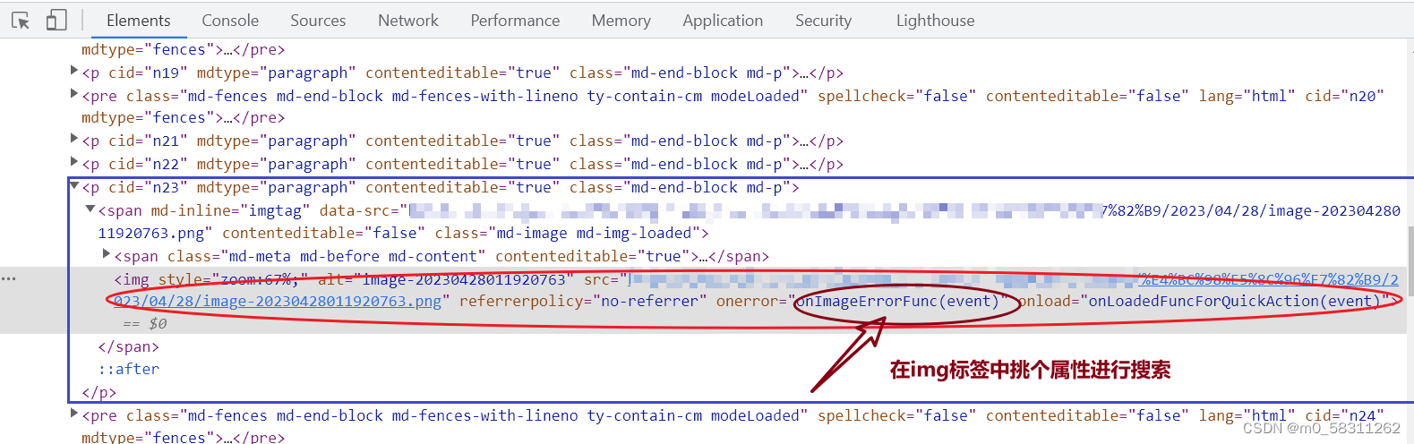 Typora图片自动编号(支持导出)-CSDN博客