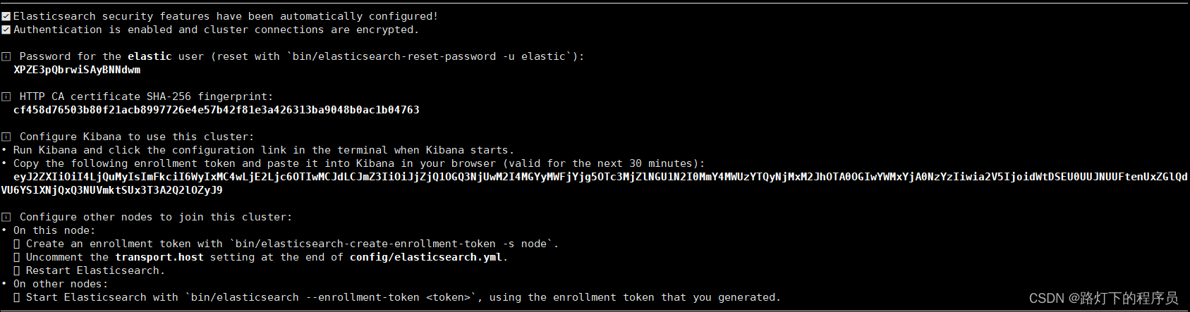 linux 安装 elasticsearch8 单机安装_elasticsearch8.x 如何设置配置文件为单机版-CSDN博客