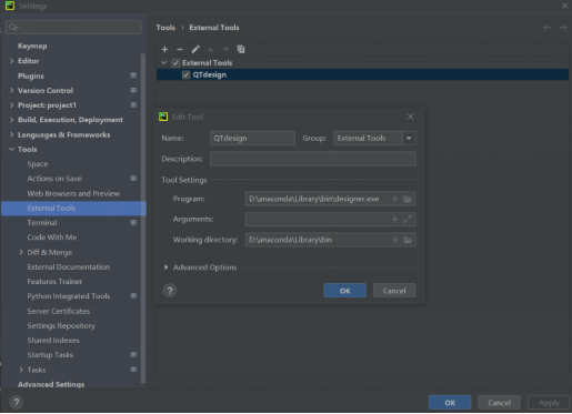 Qt Designer安装、使用_qtdesigner-CSDN博客