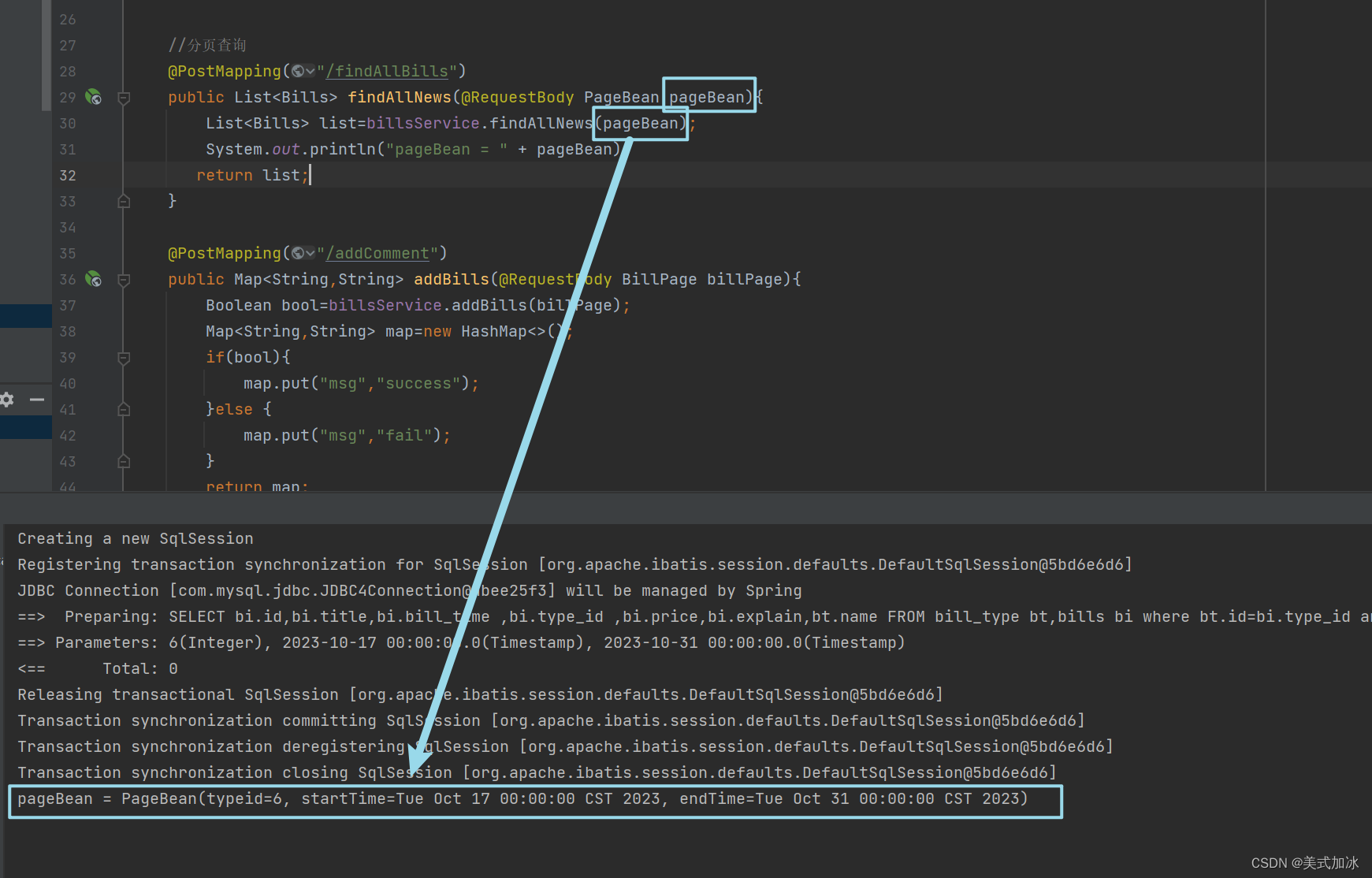 Controller ServiceI Mapper(Dao)_dao controller service mapper怎能调用-CSDN博客