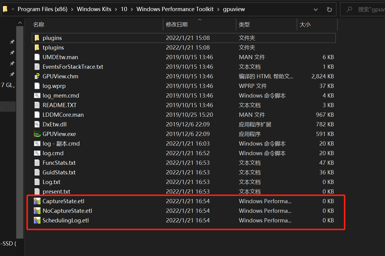 Summary of installation and use of GPUView (updated) - Programmer Sought