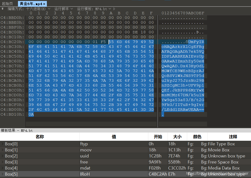 2021-08-09[RoarCTF2019]黄金6年、从娃娃抓起_ctf 黄金6年 1-CSDN博客