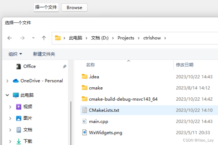 【wxWidgets 笔记】控件介绍-CSDN博客