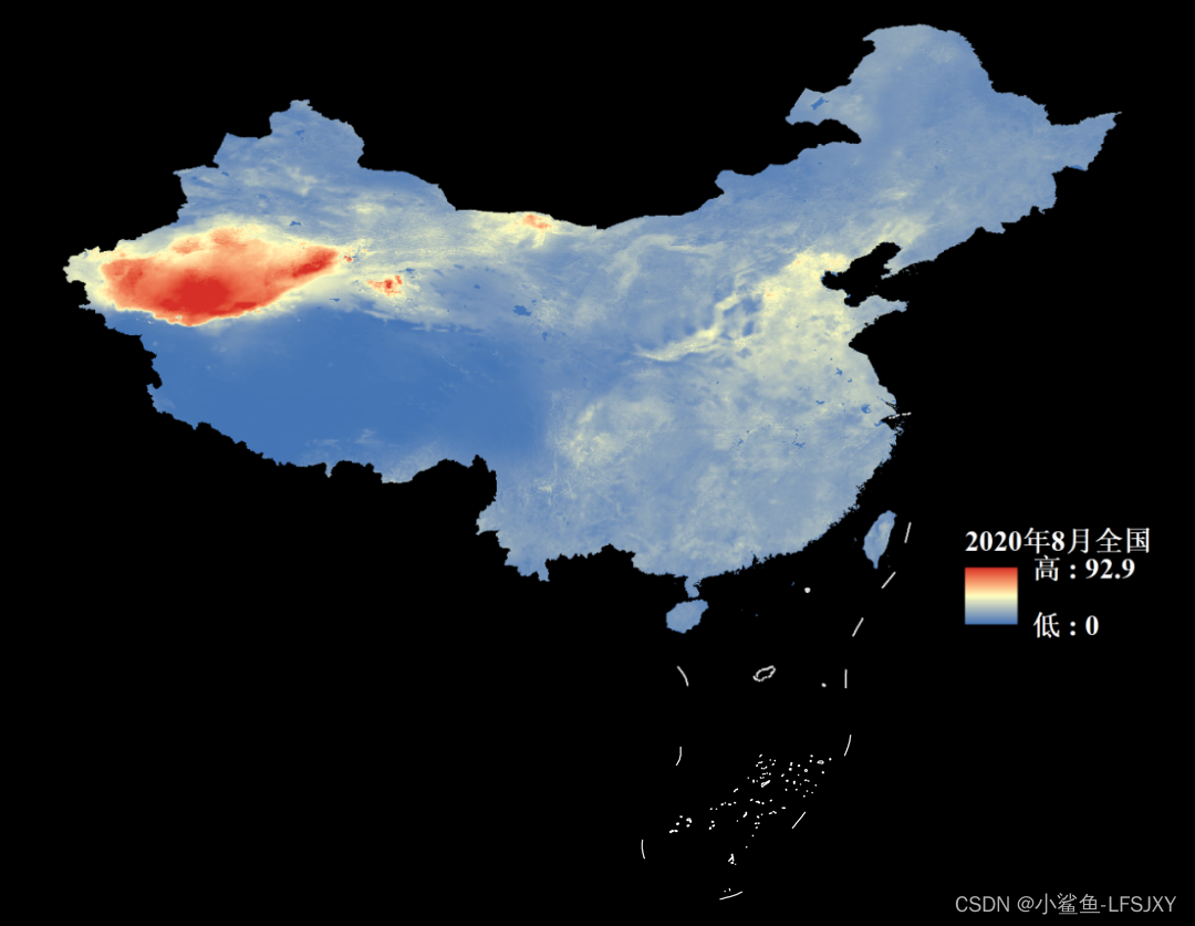 1998-2020年逐月高精度PM2.5栅格_月度pm2.5栅格-CSDN博客