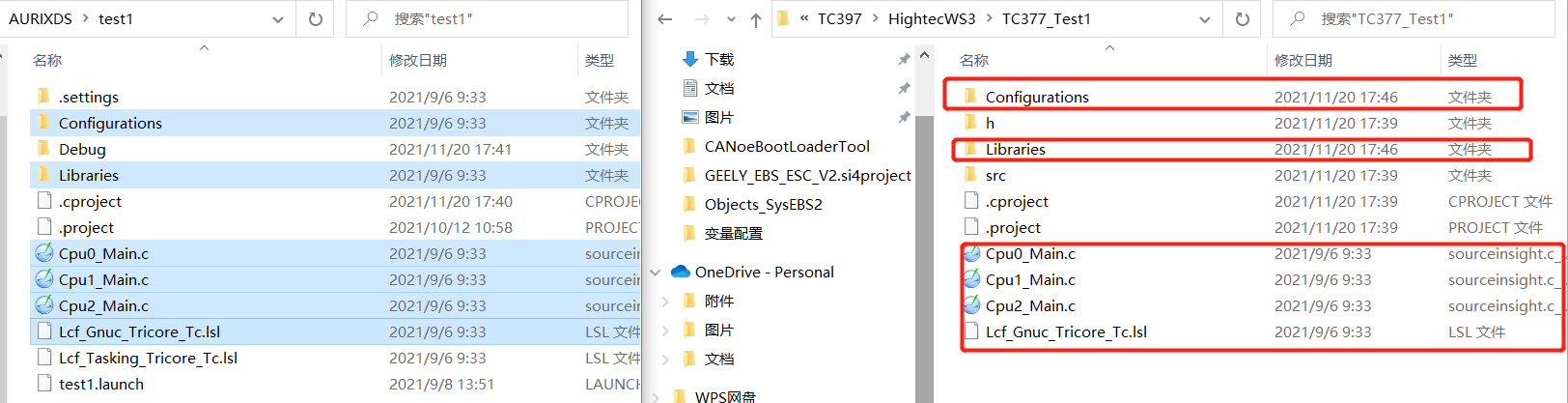 英飞凌 AURIX Development Studio工程移植到Hightec的方法_ads工程导入hightec-CSDN博客