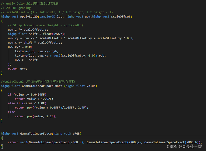 Games104作业-CSDN博客