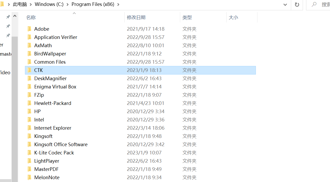 Ctk Plugin Framework插件框架学习1 Qt编译ctkctk插件框架介绍 Csdn博客