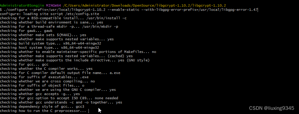 libgcrypt-1.10.2使用MinGW64编译安装_gcrypt 安装-CSDN博客