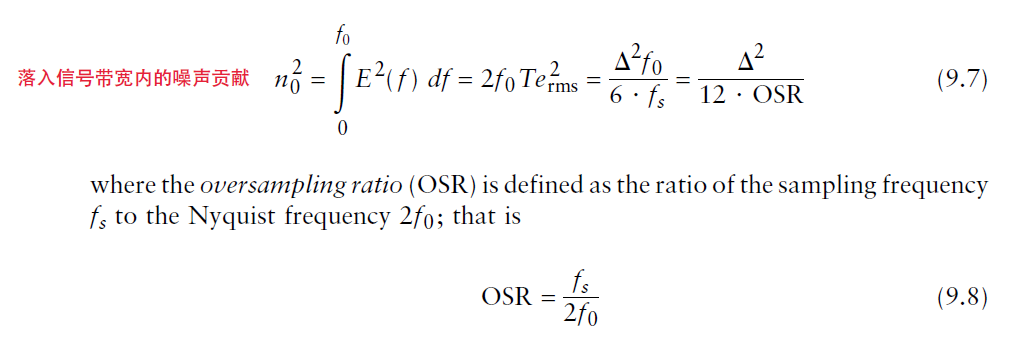 过采样oversampling为什么能够提高信噪比SNR呢？_请推导和解释一下过采样对量化噪声的影响。-CSDN博客