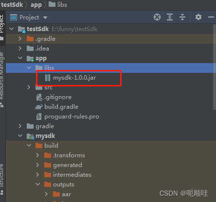 android studio打包jar sdk并引用本地sdk的实例教程_android module编译成sdk-CSDN博客
