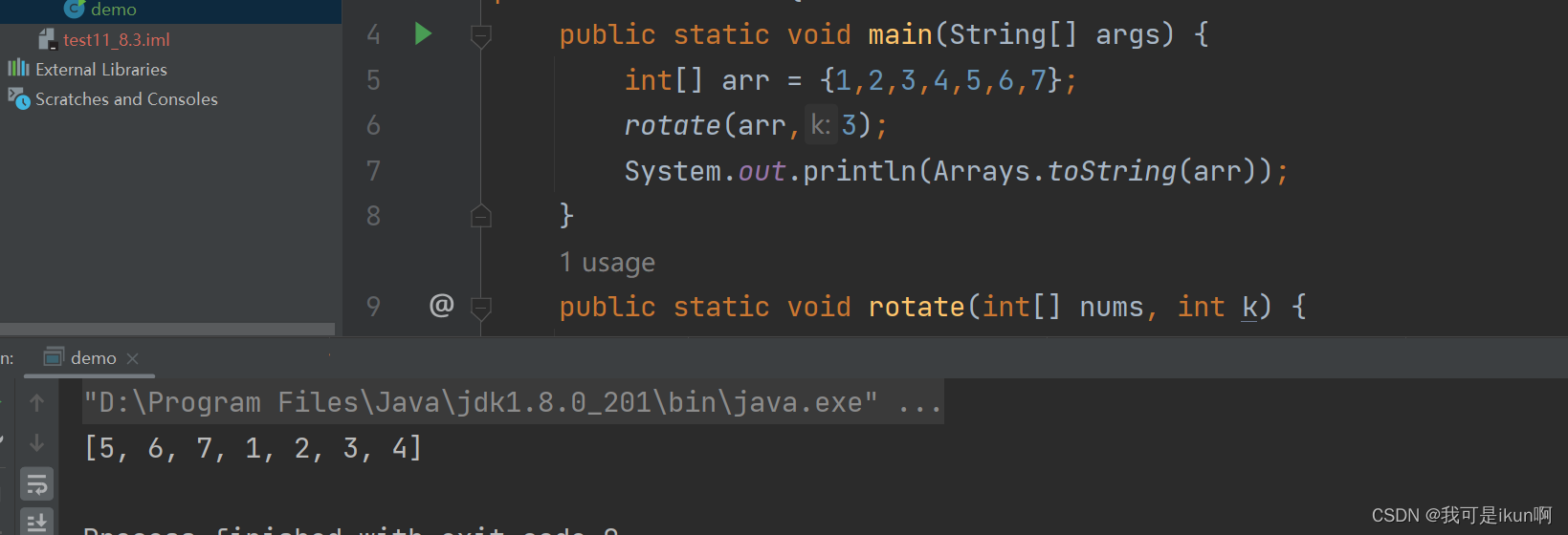 Java中数组的实际经典案例数组案例 Csdn博客