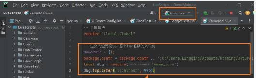 【Emmylua】lua的debug无效果connect localhost:9966 ... Connection refused: connect，pycharm使用Emmylua无法连接 ...