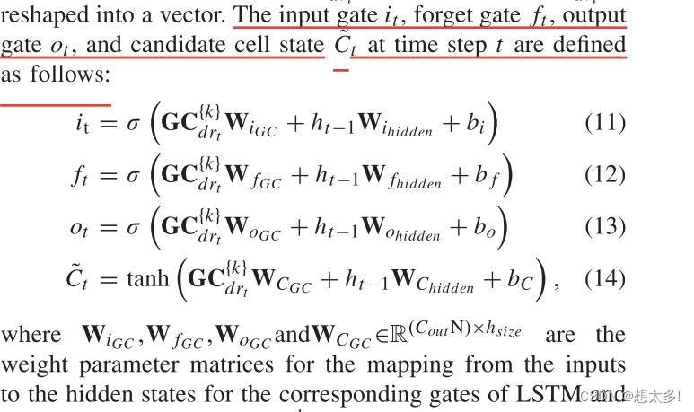 交通流预测——day59 交通网络动态性与多权重交通图卷积（MW-TGC）网络的交通预测_incorporating dynamicity of transportation network ...