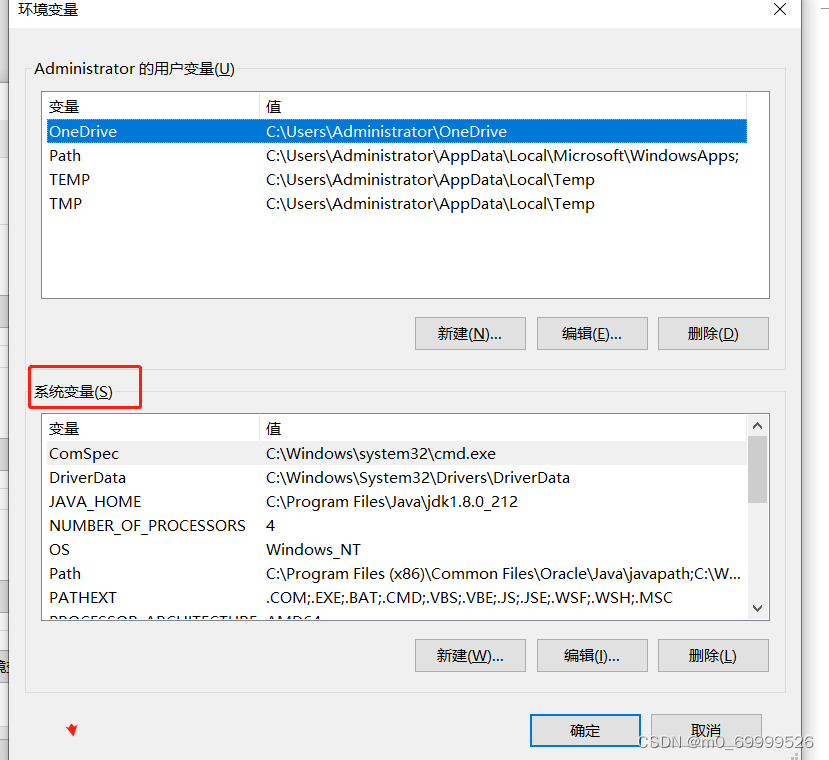 一.Jdk 安装（了解Jdk\Jer\Jvm的区别）_jer安装-CSDN博客