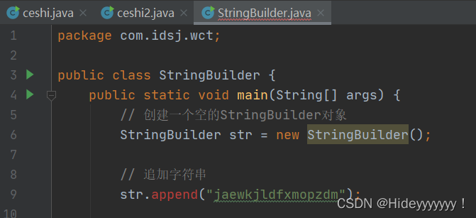 idea创建StringBuilder对象无法调用append方法_idea中sb.append无法用-CSDN博客