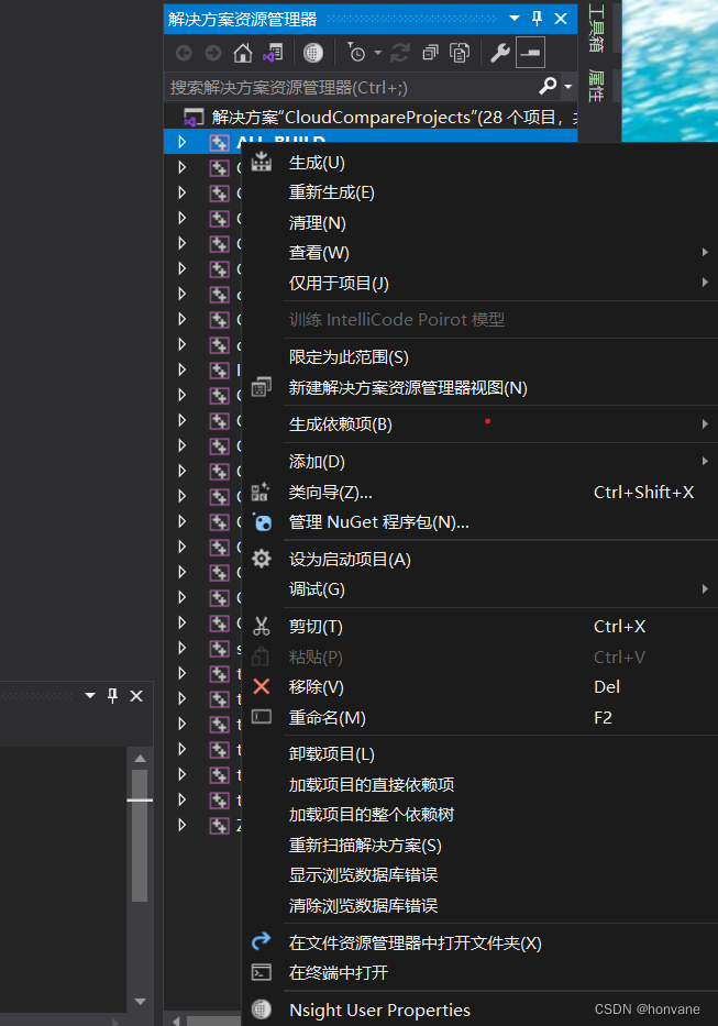 [Win10+VS2019]CloudCompare2.12编译读取pcd,las等格式_cloudcompare laslib-CSDN博客