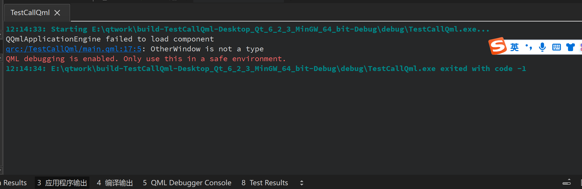 Qt6.2 quick 新建工程，引入自定义qml，运行时提示“Xxxx is not a type“_qml tableviewcolumn is not a type-CSDN博客