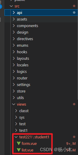jeesite快速开发平台-新增创建模块步骤_jeesite-cloud-CSDN博客