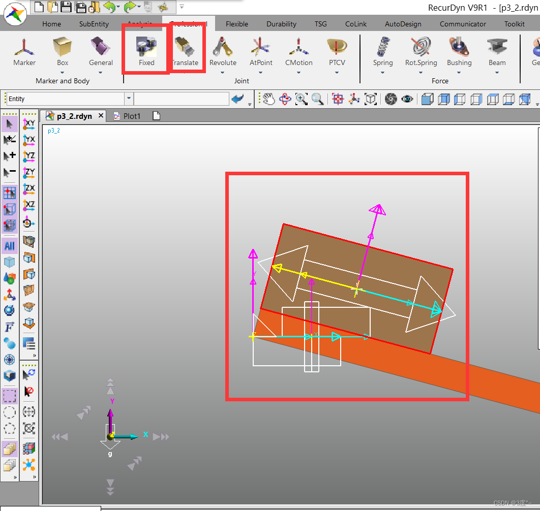Recurdyn学习-CSDN博客