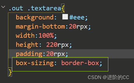 盒子的宽度超出元素的盒子的解决办法box-sizing_css 内嵌盒子比外面大怎么办-CSDN博客
